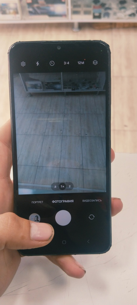 Samsung a 13 srochna