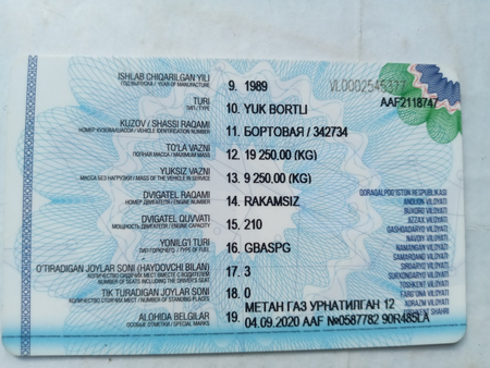 Камаз Сотилади 1989 йил