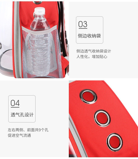 Рюкзак для кошек собак кошачья переноска сумка портфель