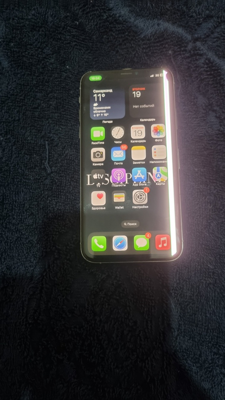 Iphone xs 64gb  74%