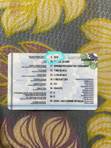Продается лассети срочно