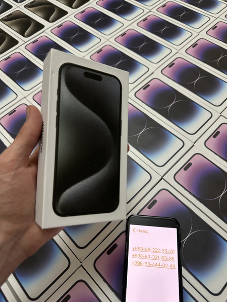 коробка iphone 14 pro max 15 pro