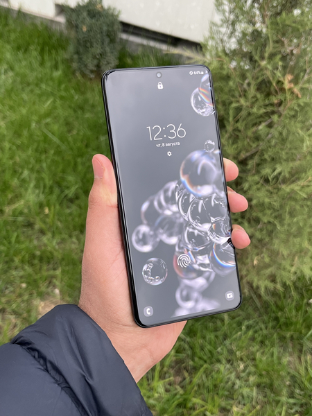 Samsung S20 Ultra 5G