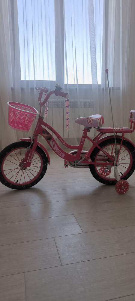 Velosiped qiz bolaga