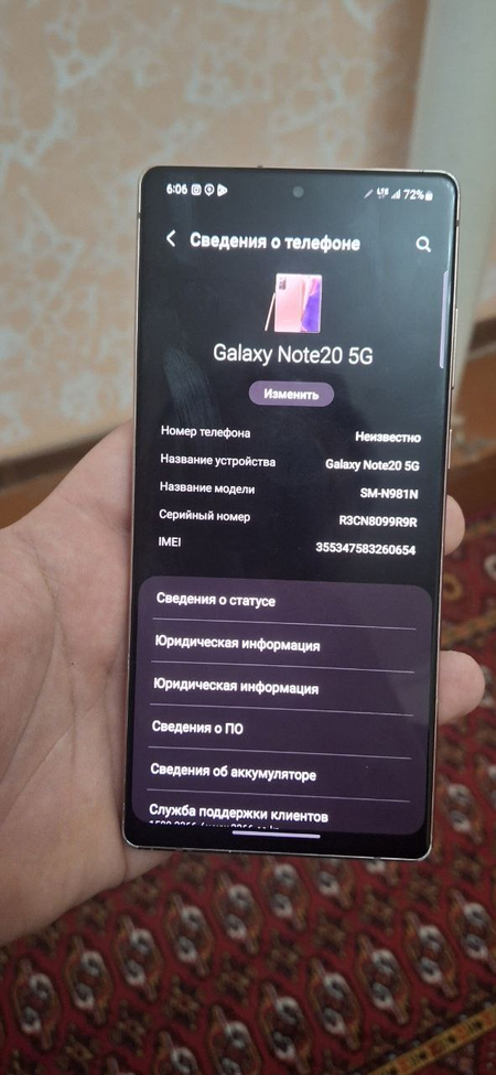 Samsung galaxy note 20