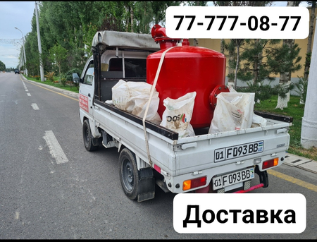 Доставка перевозкa грузов.Лабо хизмати. Yuk tashish xizmati .labo uz