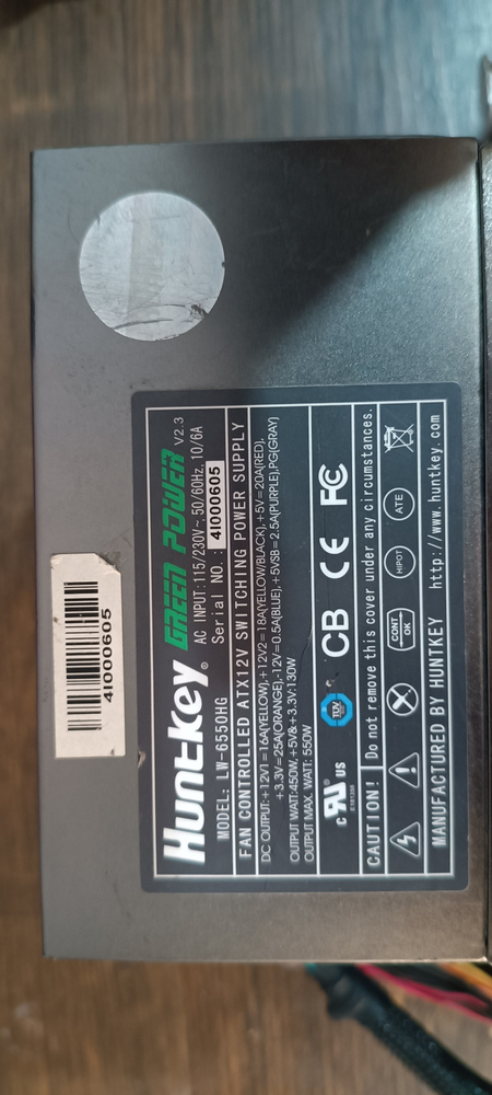 Блок питания huntkey на 550 вват