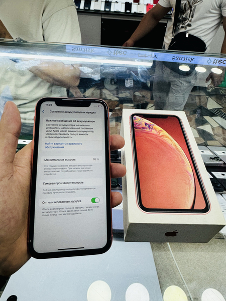 iPhone Xr 64 gb ideal