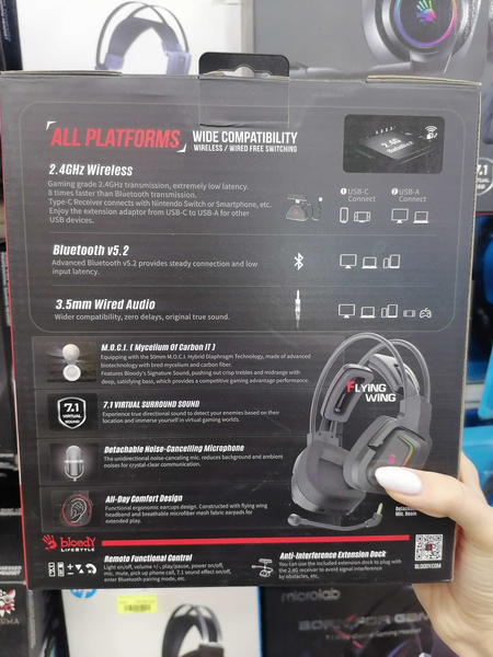 Беспродные наушники Bloody MR575, игровые  наушники Bloody MR575