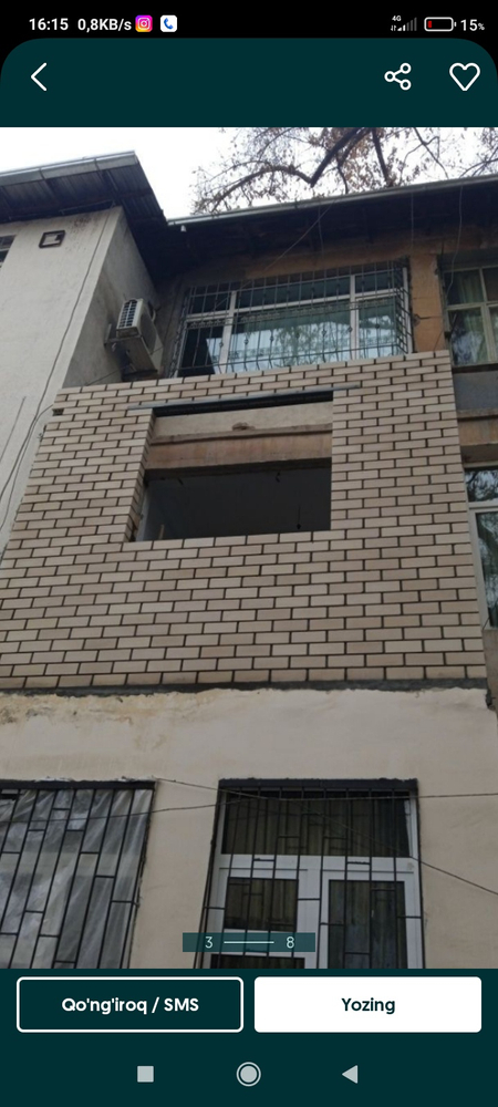 Kладка балкона а