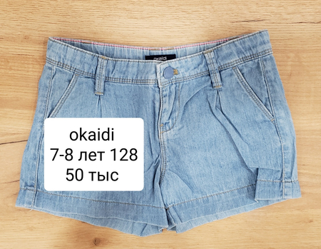 Шорты на девочку