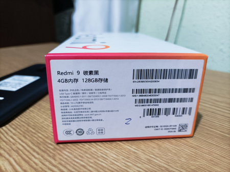 Продам Telefon redmi 9 4GB 128GB
