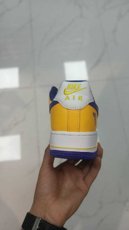 Nike air force 1/bekstoreuz