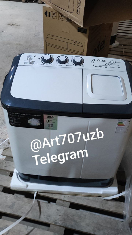 Artel  полуавтомат 6кг