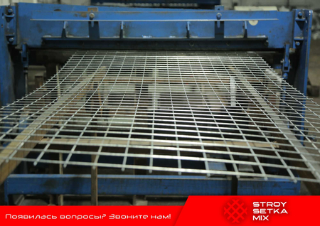 Рулонная сетка оцинк ячейка 50х100/50мм
