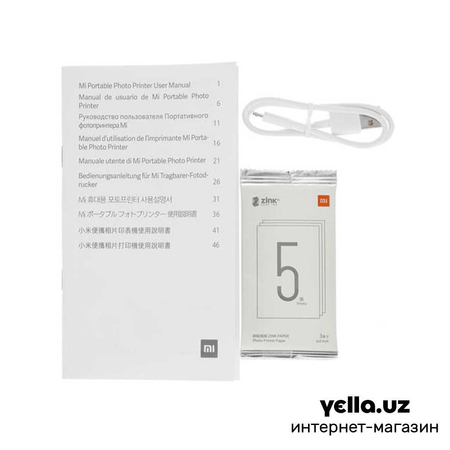 Компактный фотопринтер Xiaomi Mi Portable Photo Printer