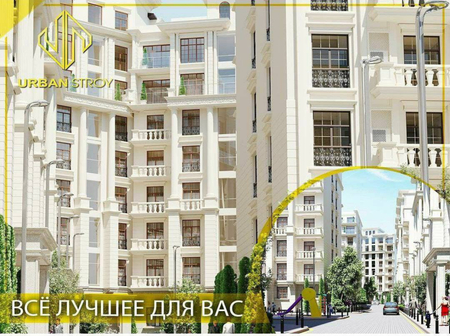 Продается квартира 3/7/8