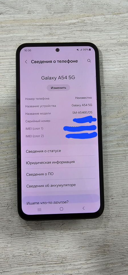 Samsung A54 5G 8/256