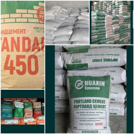 CEMENT SEMENT цемент оптом доставка с первых рук с вагона
