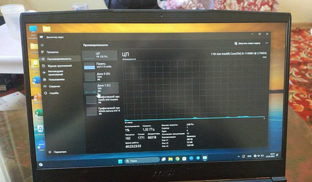 MSi GF63 Thin 11SC gaming