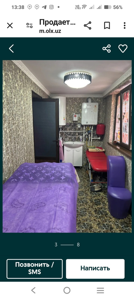8 mikrarayon Oychexra saloniga masterlar ishga olamiz