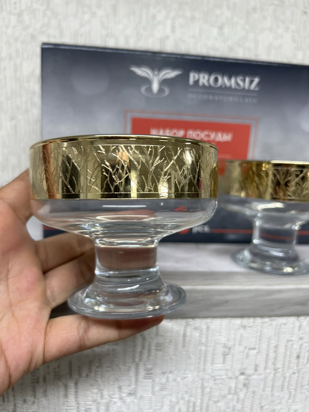Morojnitsa Martini Rossiya korobkada 6 sht original optomga donaga