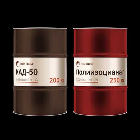 Компоненты для заливки (пенополиуретан) от российской Химтраст