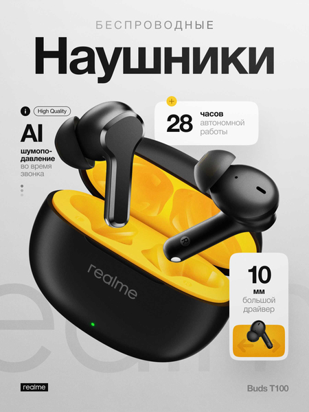 Дизайн карточек для | UZUM MARKET |