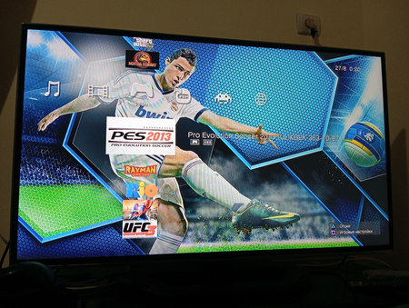 Playstation 3 slim