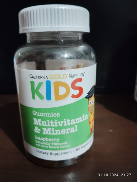 Detskiy multivitaminla amerika badla
