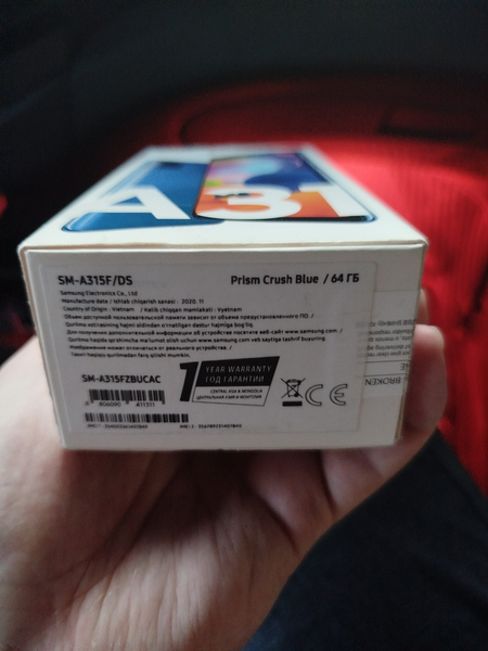 Продам Samsung Galaxy A31