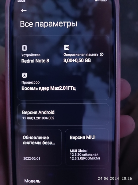 Redmi Note 8  в отличном состоянии