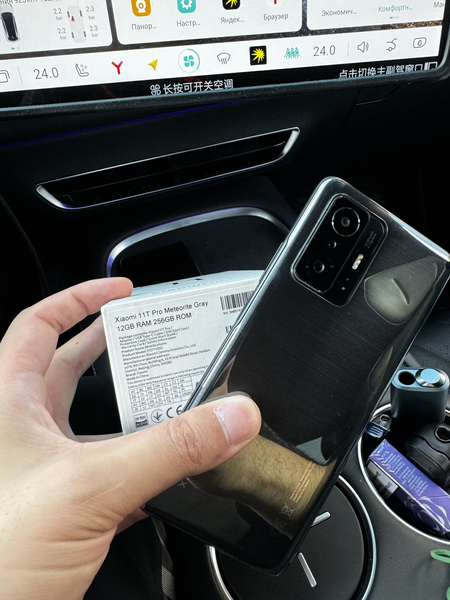 Xiaomi Mi 11T Pro 12/256Gb