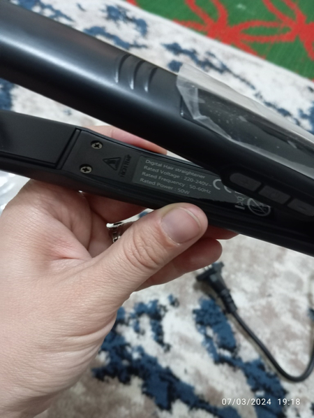 Soch utuk PHILIPS