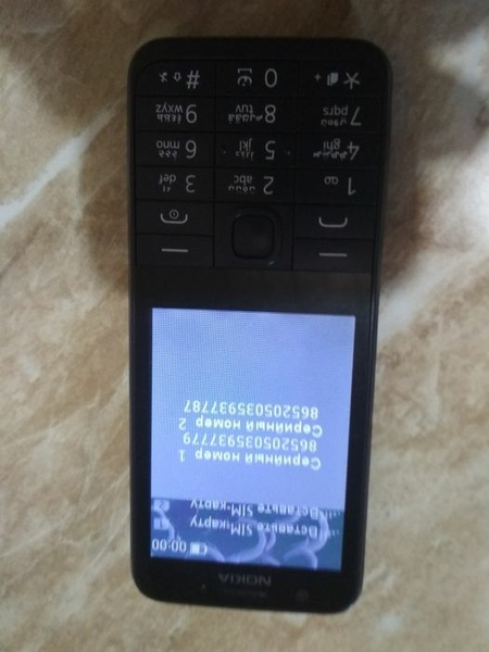 Nokia 230 dualsim