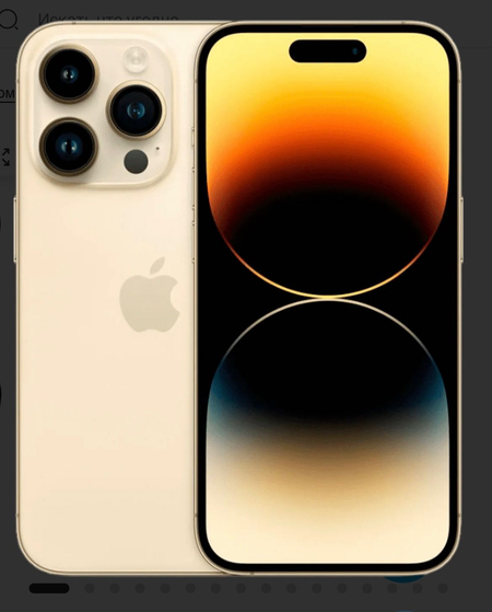 iPhone 14 Pro Max Gold