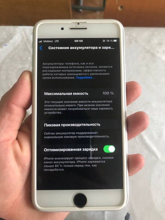 iphone 8 plus sotiladi