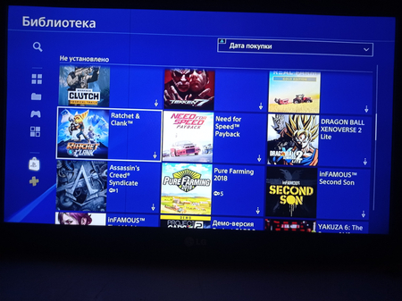 Playstation 4 slim