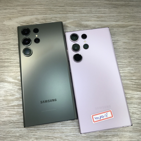 Samsung S20 5G snapdragon