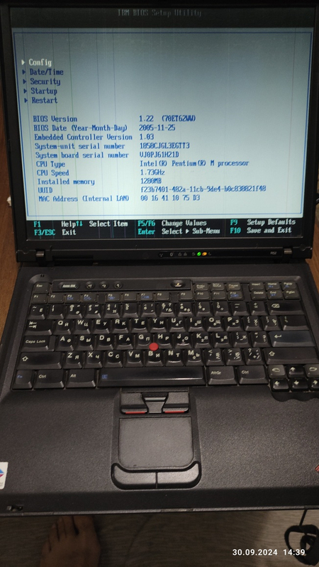 Продам Ноутбук IBM THINKPAD. Не дорого.