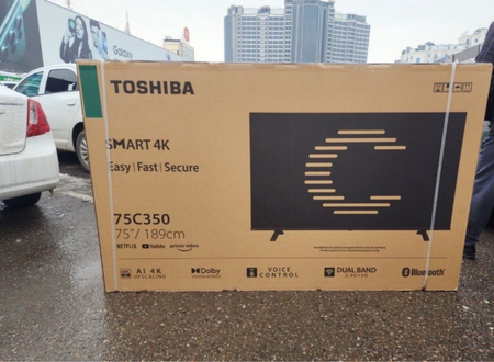 Телевизоры TOSHIBA 43/50/55/65/75прямой по диллеру