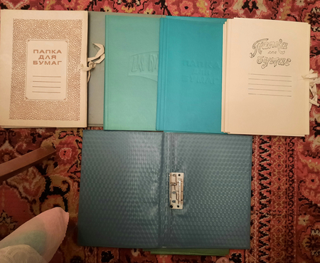 Канцтовар новая домовая книга