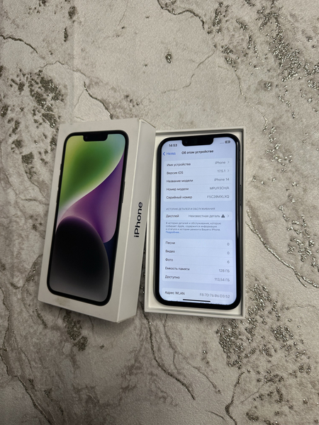 iPhone 13 Mini 128gb Blue Akk: 78% Kelwamiz