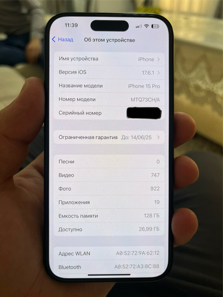 iphone 15 pro sim 128gb