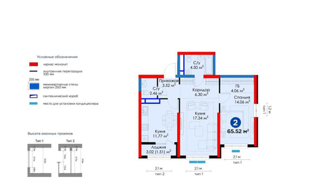 Продаётся шикарная квартира в NRG QORASUV 2/3/8