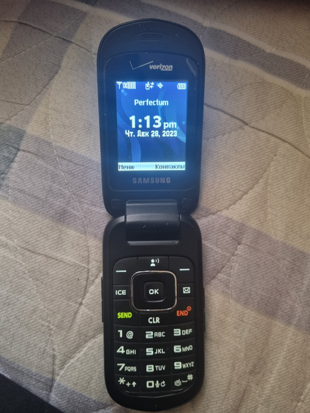 Samsung verizon gusto 2 nomeri bn