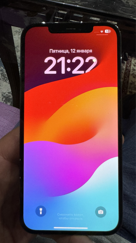 Iphone 12 pro max