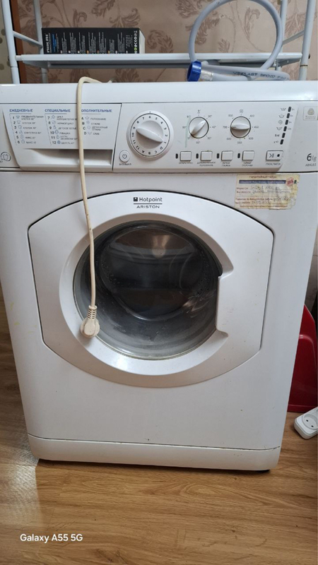 Стиральная машинка Hot point Ariston, обьем 6 кг,состояние  рабочее,
