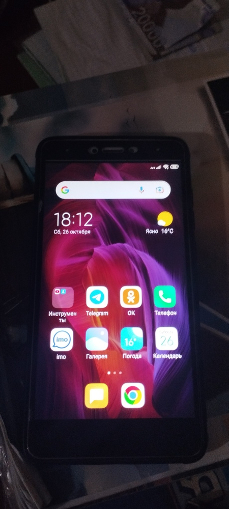 Продам xiaomi  redmi note 4- 3/32 gb