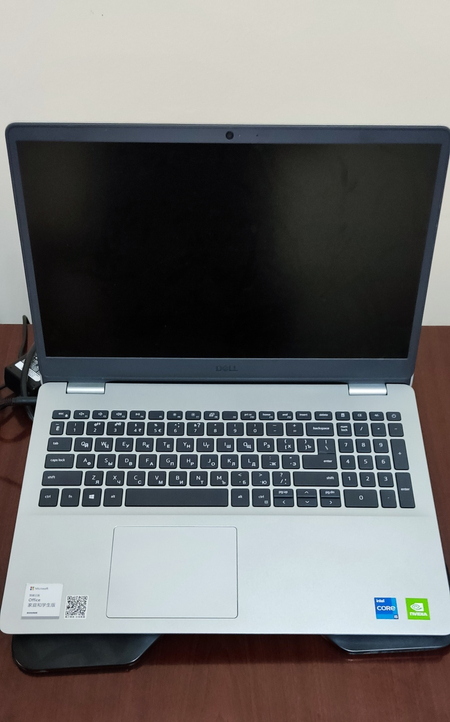 Dell core i5  11 - avlod